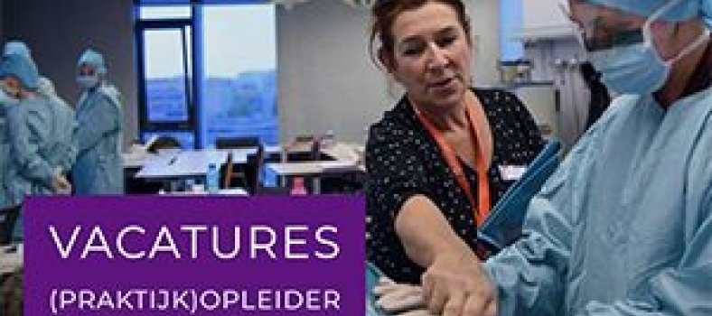 Amsterdam UMC, Locatie VUmc - Amstel Academie